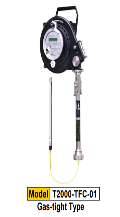 Tanktech Korea Portable Tank Measuring System | Portable Tank Gauging ...